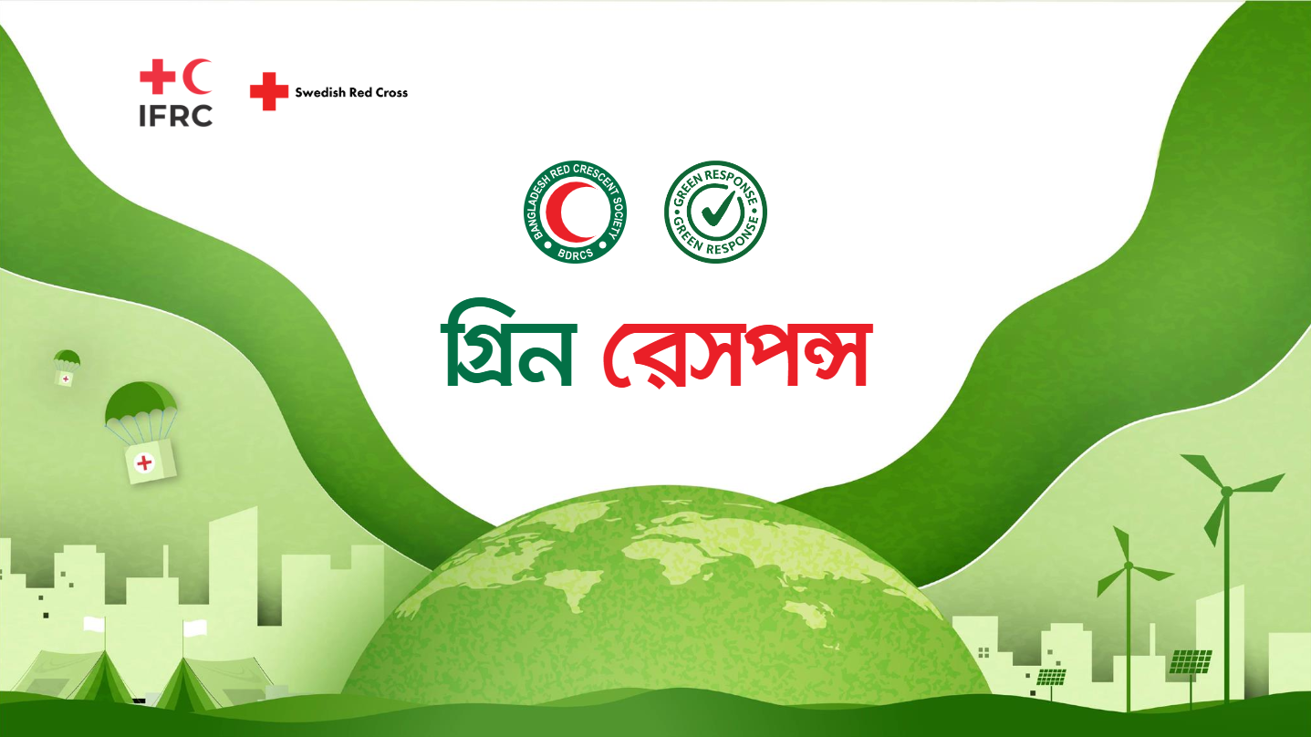 Bangladesh Red Crescent Society